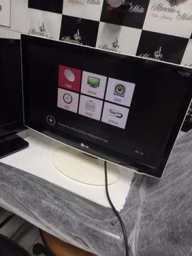 "monitor tv lg 21" no Brasil