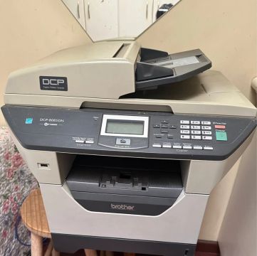 "brother dcp 8085dn" no Brasil