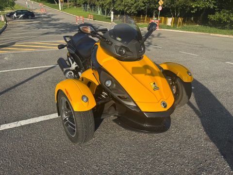 Motos BRP CAN-AM no Brasil