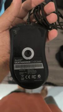 "mouse antigo" no Brasil