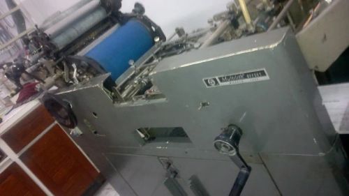 "offset multilith" no Brasil