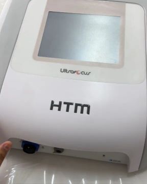 "ultrafocus" no Brasil