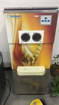 "maquina de sorvete" no Brasil