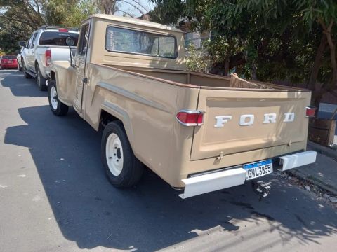 FORD F-75 Usados e Novos em MG