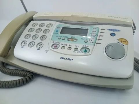 "aparelho de fax" no Brasil