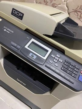 "brother dcp 8085dn" no Brasil