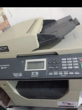 "brother dcp 8085dn" no Brasil
