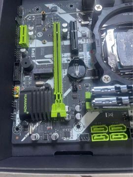 "kit xeon" no Brasil