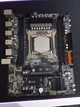 "kit xeon" no Brasil