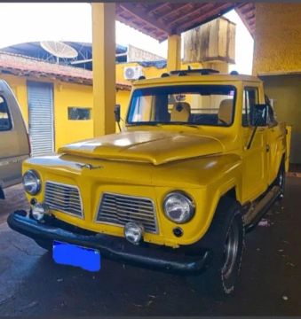 FORD F-75 Usados e Novos em MG