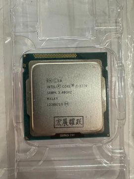 "intel i7 3770" no Brasil