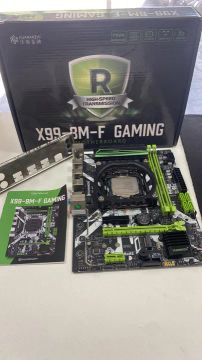 "kit xeon" no Brasil