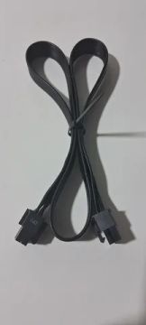 "cabos de fonte modular" no Brasil