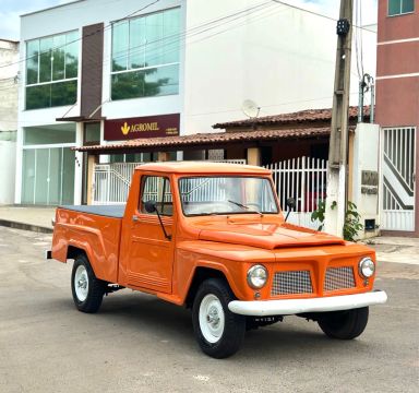 FORD F-75 Usados e Novos