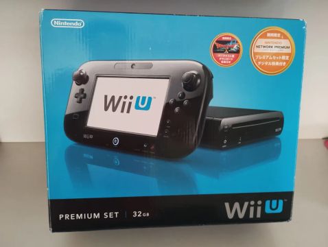 Wii u for sale near me store