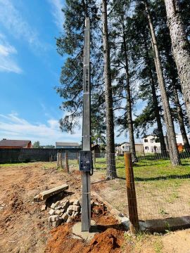 "poste entrada de luz" no Brasil