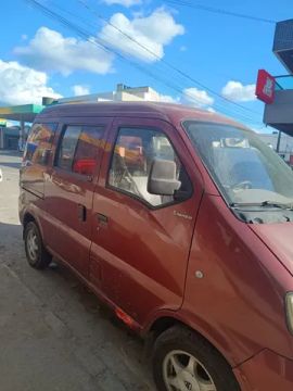 ASIA MOTORS TOWNER Usados e Novos