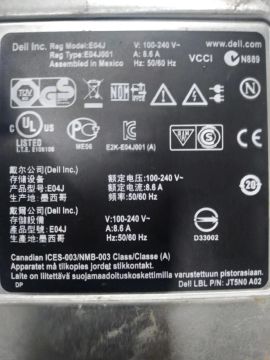 Anúncios em Minas Gerais