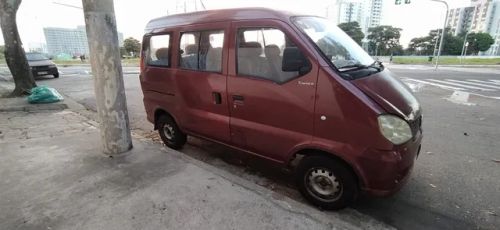 ASIA MOTORS TOWNER Usados e Novos