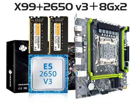 "kit xeon" no Brasil