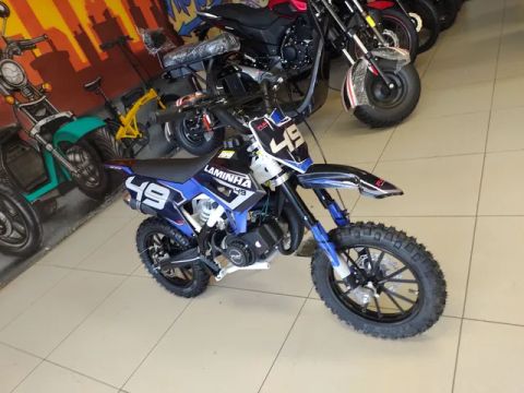 "mini moto motor 2 tempos" - Motos no Brasil