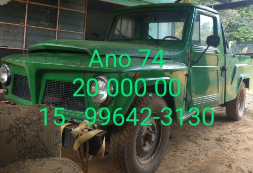 FORD F-75 Usados e Novos