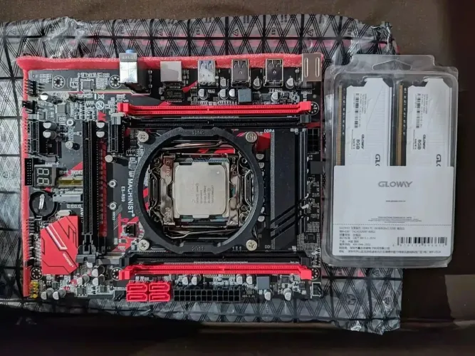 "kit xeon x99" - Peças de Hardware no Brasil