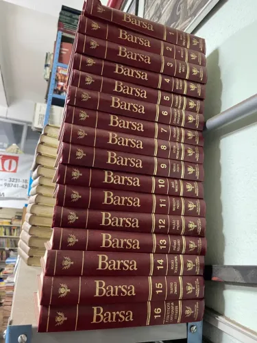 "enciclopedias barsa" no Brasil