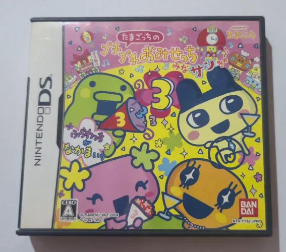 "tamagochi" no Brasil