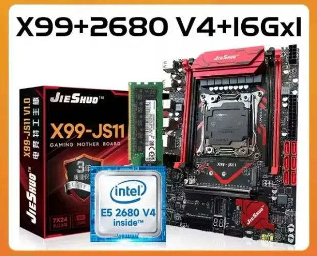 "kit xeon" no Brasil