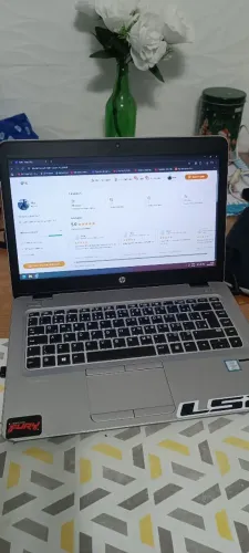 HP no Brasil