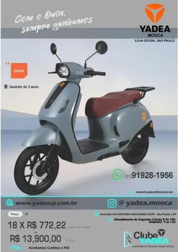 Motos Yadea no Brasil