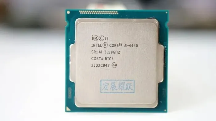Intel Core i5 no Brasil