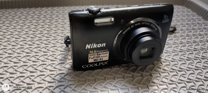 Nikon no Brasil