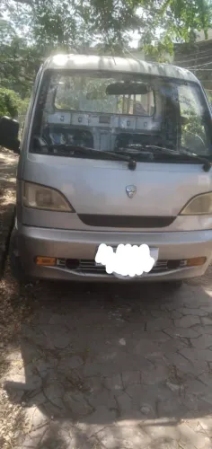 "effa towner" no Brasil