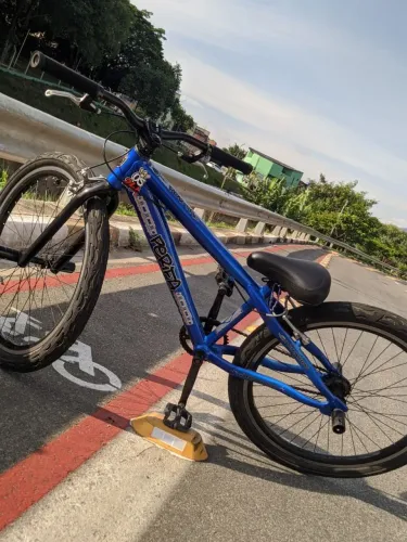 "bike perifa" - Ciclismo no Brasil